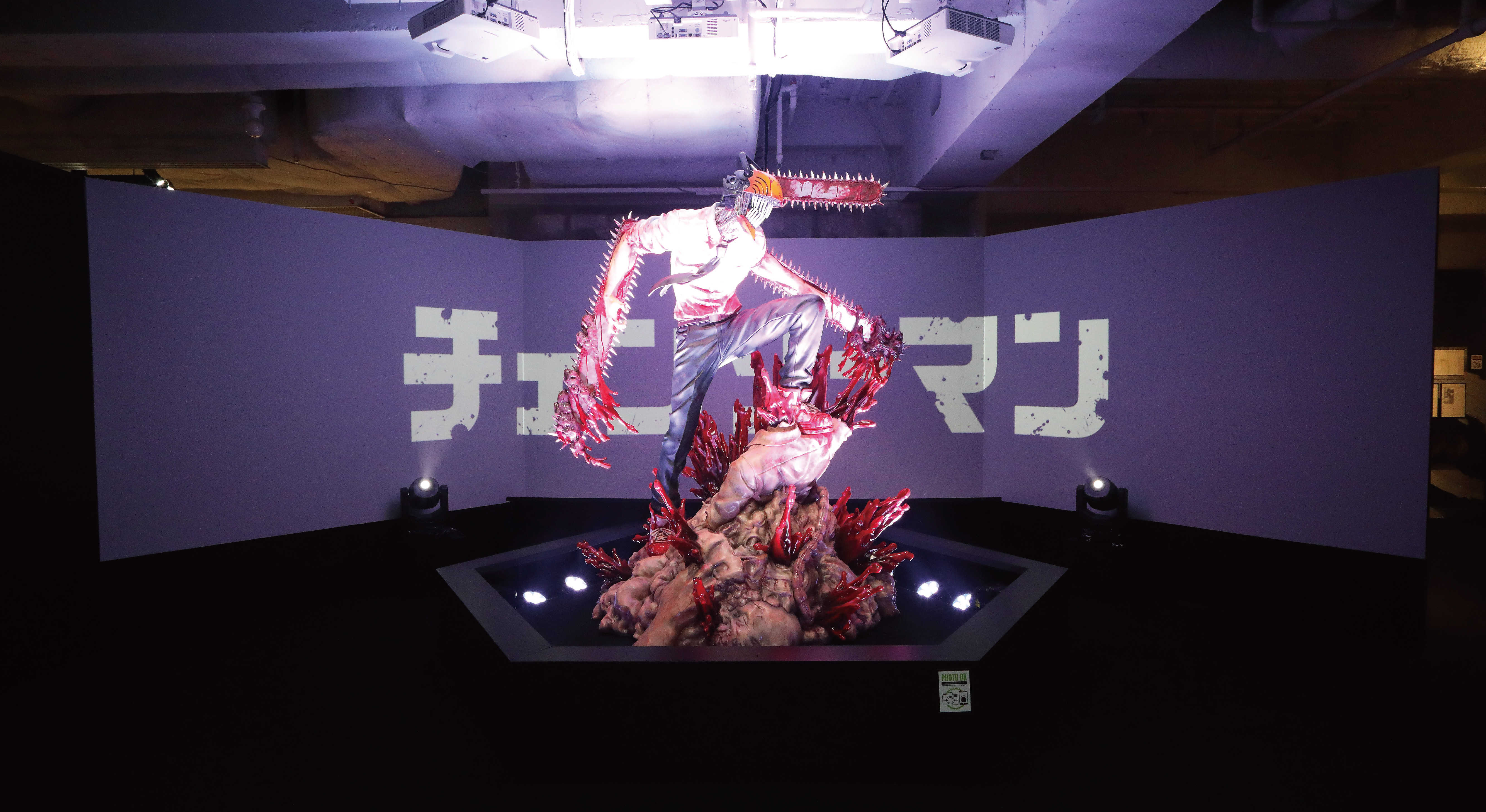 Chainsaw Man Animation Exhibition - Hong Kong - Incutix
